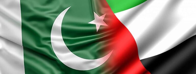 United Arab Emirates and Pakistan agree to strengthen bilateral ...